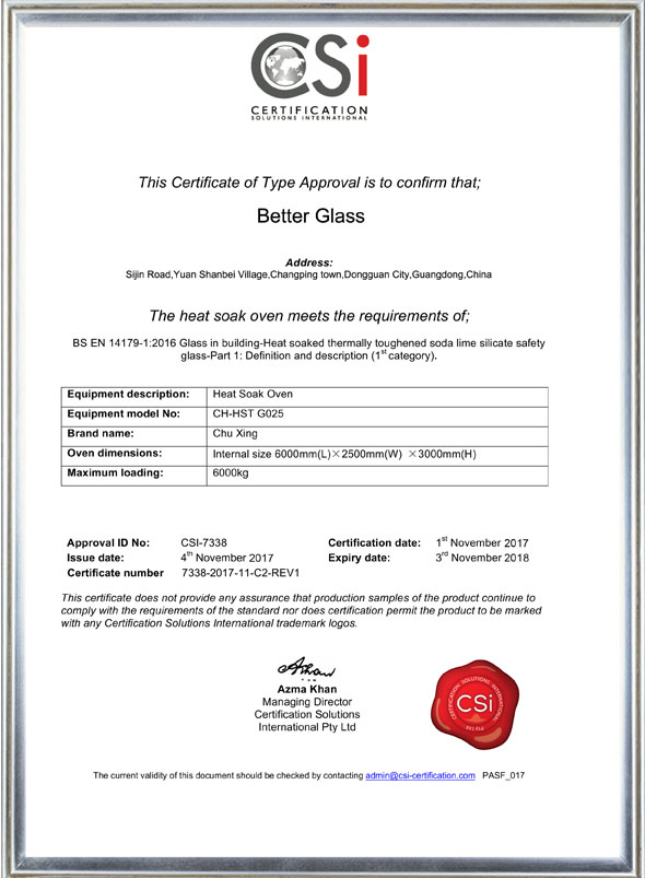 Low Iron Glass, Curved Glass, Ceramic Glass ODM